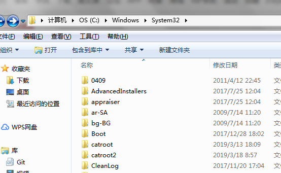 win7系统下以管理员运行cmd窗口_可以在pe下运行cmd命令-CSDN博客