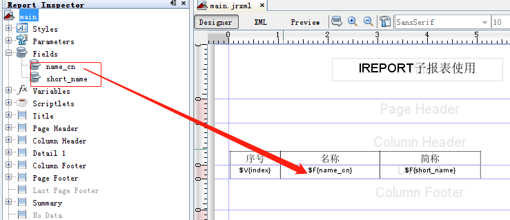 ireport工具连接数据测试预览报表效果_ireport 预览-CSDN博客