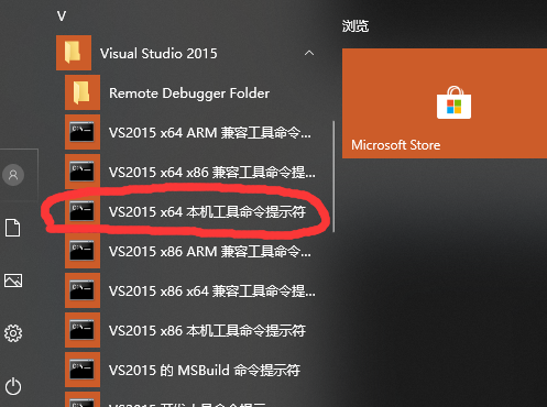 protobuf在Windows下编译生成libprotobufd.lib、libprotobuf-lited.lib、libprotocd.lib_protobuf windows的lib ...