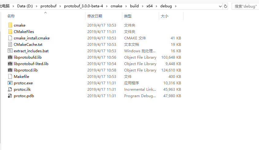 protobuf在Windows下编译生成libprotobufd.lib、libprotobuf-lited.lib、libprotocd.lib_protobuf windows的lib ...