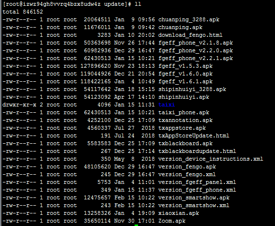 Linux系统中ll命令显示内容日期格式_linux ll搜索出文件日期为当天-CSDN博客