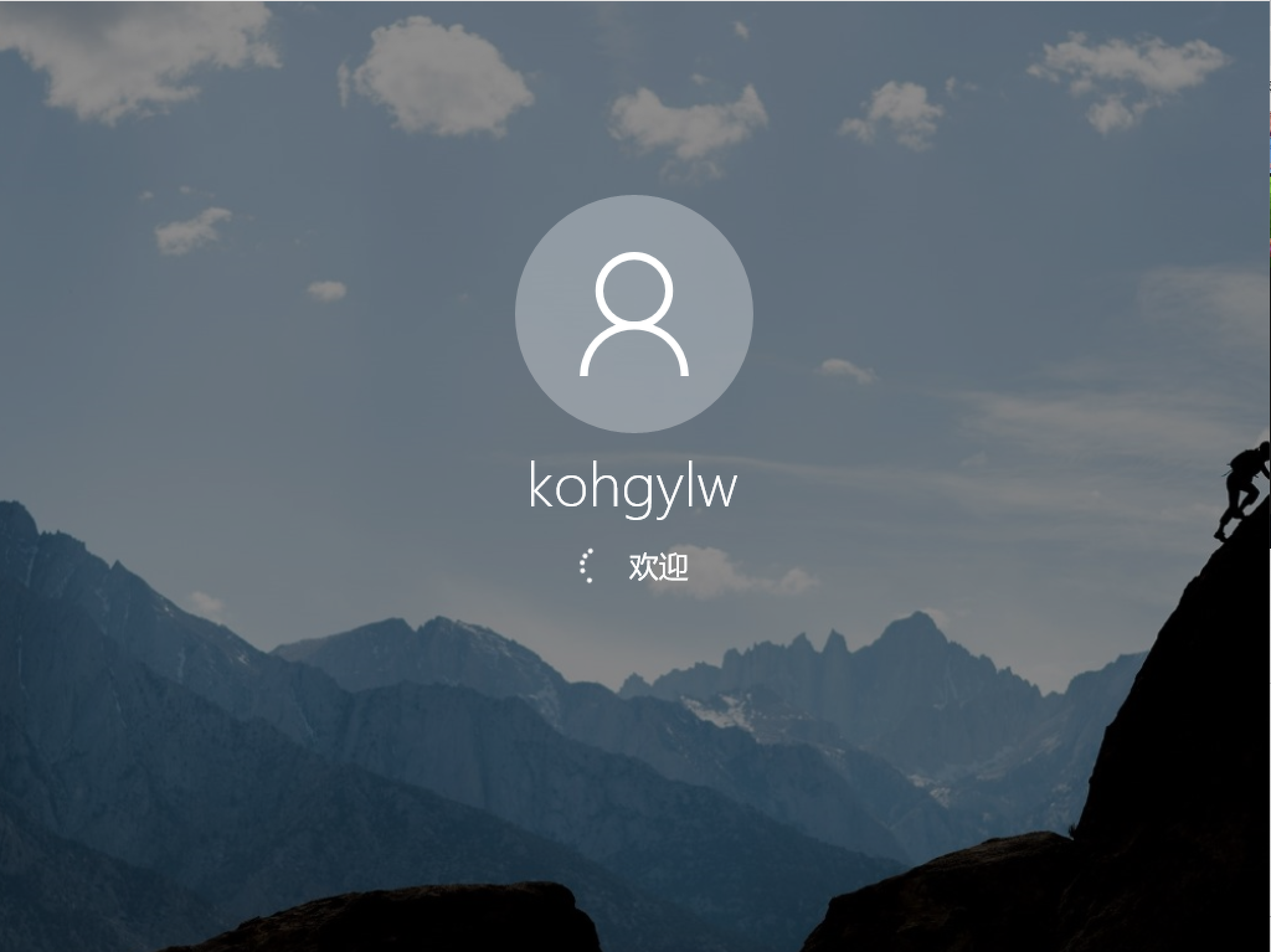 【教程】Windows下设置 kiftd开机自启动_如何开机自启动kiftd-CSDN博客
