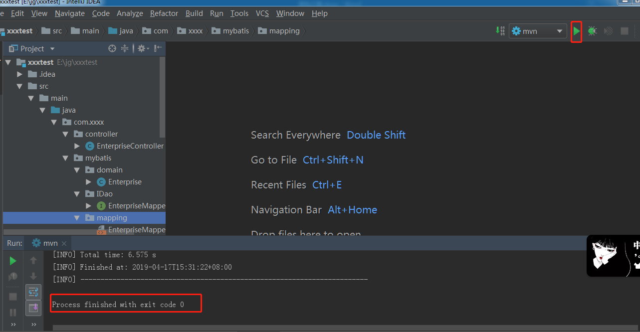 史上最全SSM+maven项目搭建_ssm maven-CSDN博客