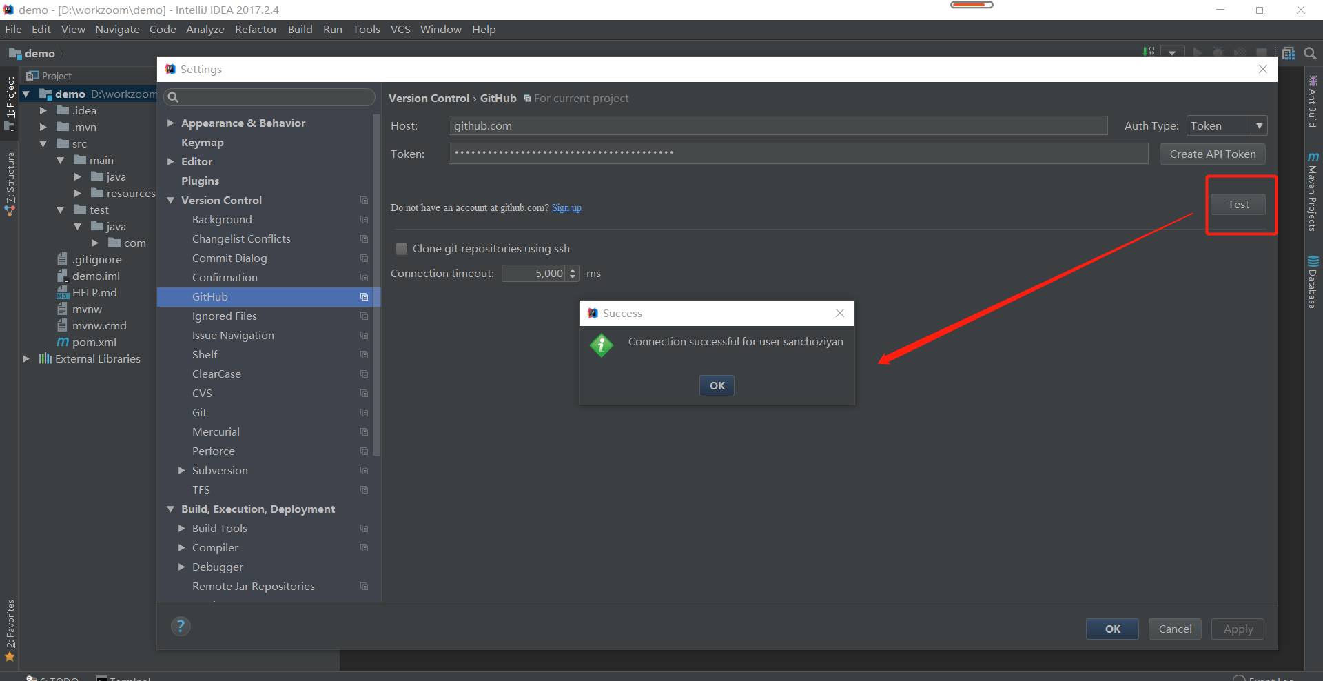 idea 上传本地springboot 项目到github_idea上传springboot项目到github-CSDN博客