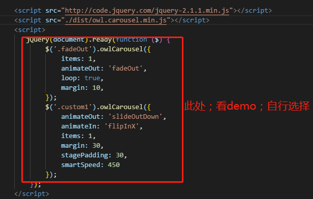 owl-carousel轮播插件的使用-CSDN博客