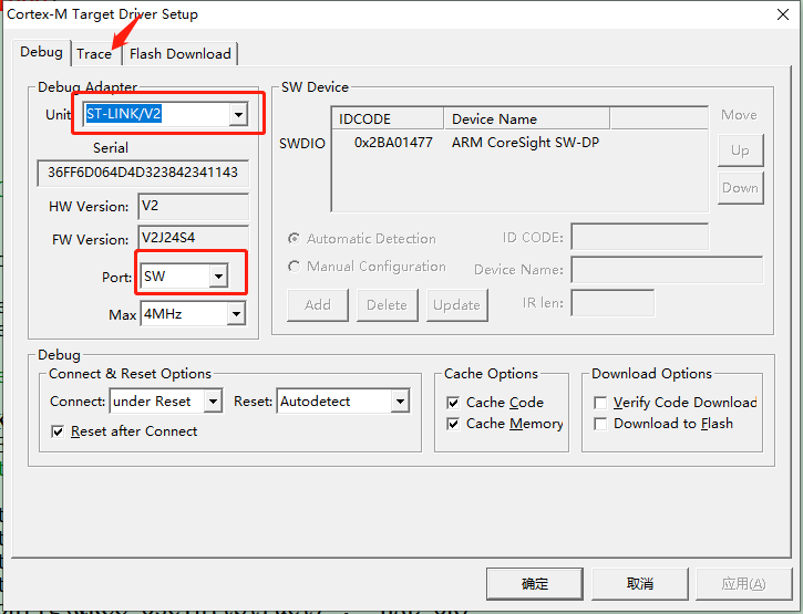 MDK5调试：debug（printf）viewer窗口相关配置_hal debug (printf) viewer-CSDN博客