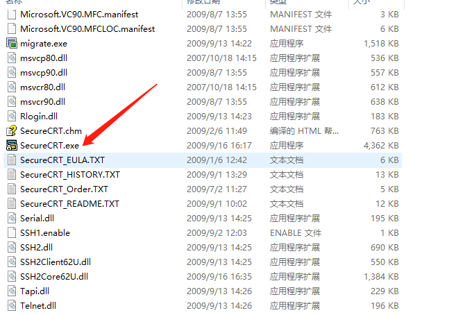 使用securecrt在服务器上搭建深度学习环境 Csdn博客 