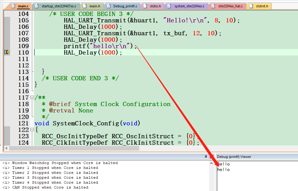 Mdk5调试：debug（printf）viewer窗口相关配置 Hal Debug Printf Viewer Csdn博客