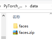 vs2019 利用Pytorch和TensorFlow分别实现DCGAN生成动漫头像_dcgan的pytorch生成二次元头像csdn-CSDN博客