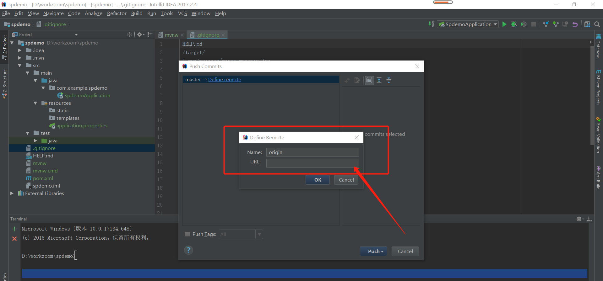 idea 上传本地springboot 项目到github_idea上传springboot项目到github-CSDN博客