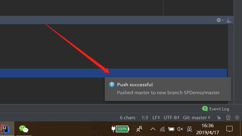 idea 上传本地springboot 项目到github_idea上传springboot项目到github-CSDN博客