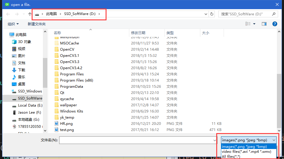 Qt:QtFileDialog打开文件选择对话框选择文件_qt filedialog-CSDN博客