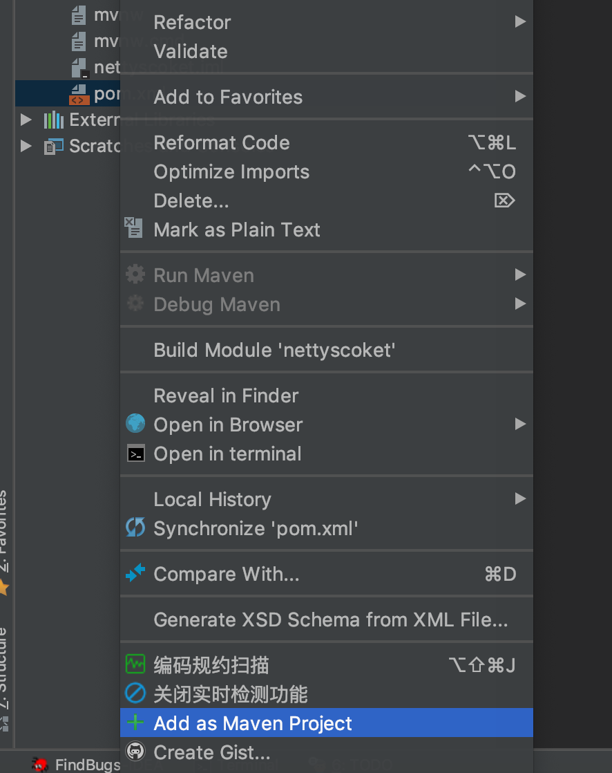 IDEA搭建SpringBoot项目，整合netty，实现长链接多协议通信功能_麋鹿BRO的博客-CSDN博客