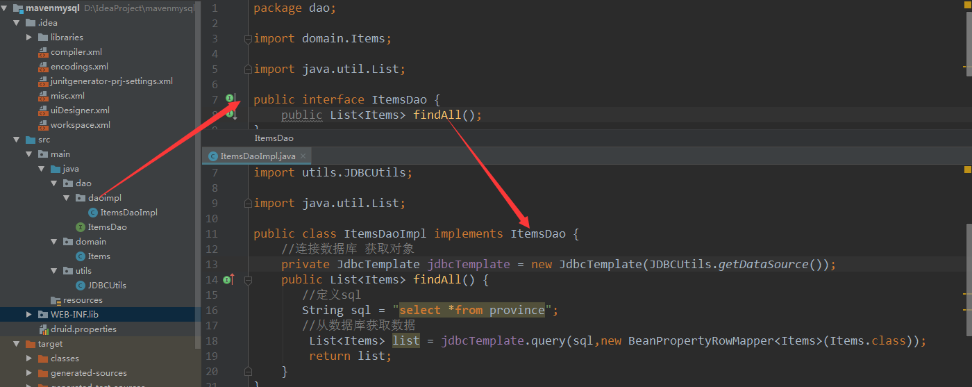 使用idea将本地数据库导出为sql文件 ( Intellij Idea上对mysql数据库的简单操作—增、删、改、查) 编程库