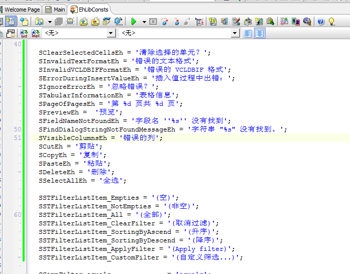 delphi 设置DBGRIDEH的Filter 过滤列表为中文_ehlibconsts-CSDN博客