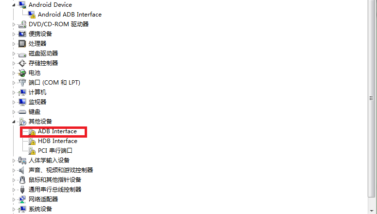 ADB interface驱动安装失败解决方法_hdb interface驱动怎么安装-CSDN博客