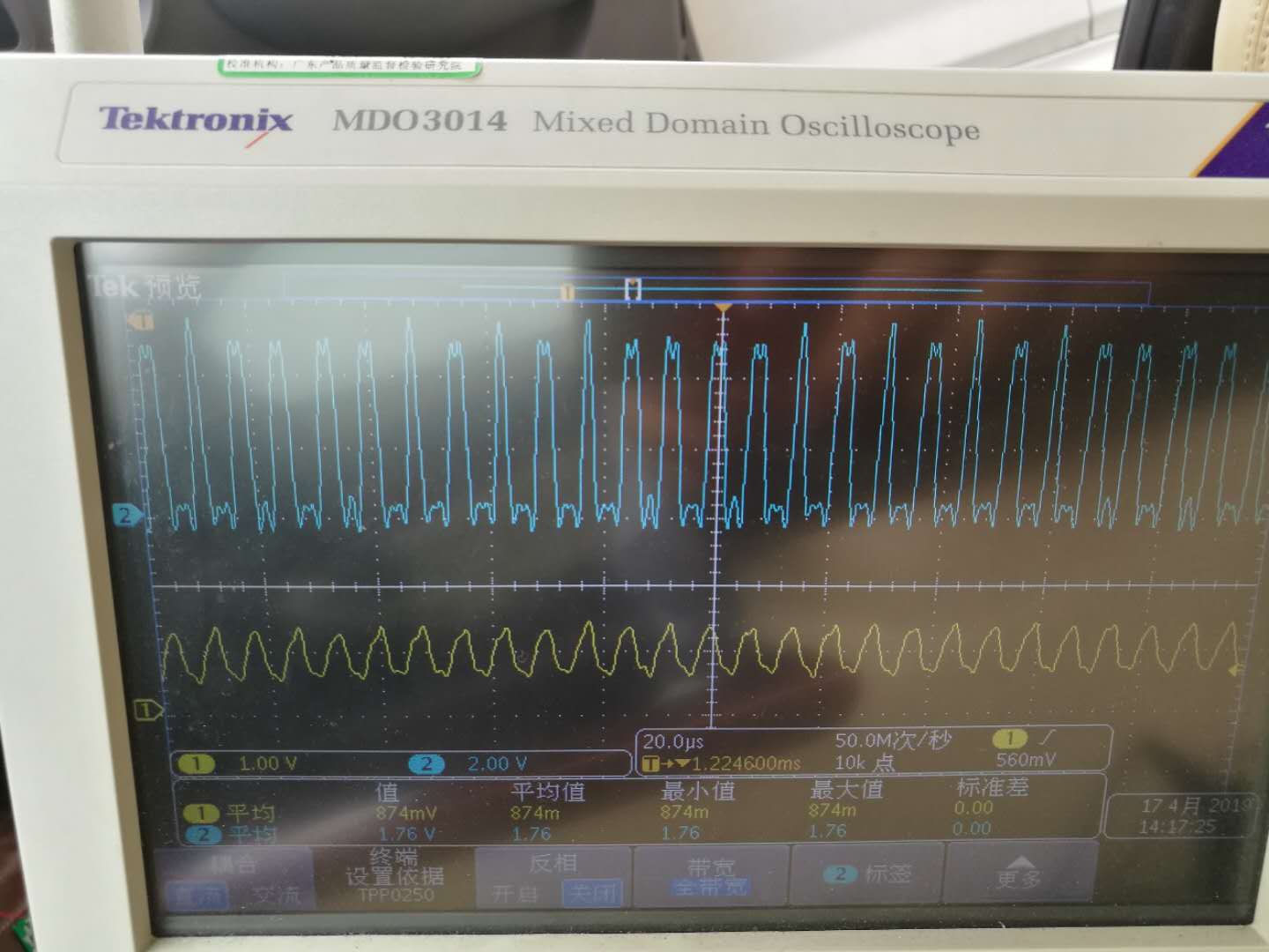 S32K系列S32K144学习笔记——比较器CMP_s32k144 cmp-CSDN博客