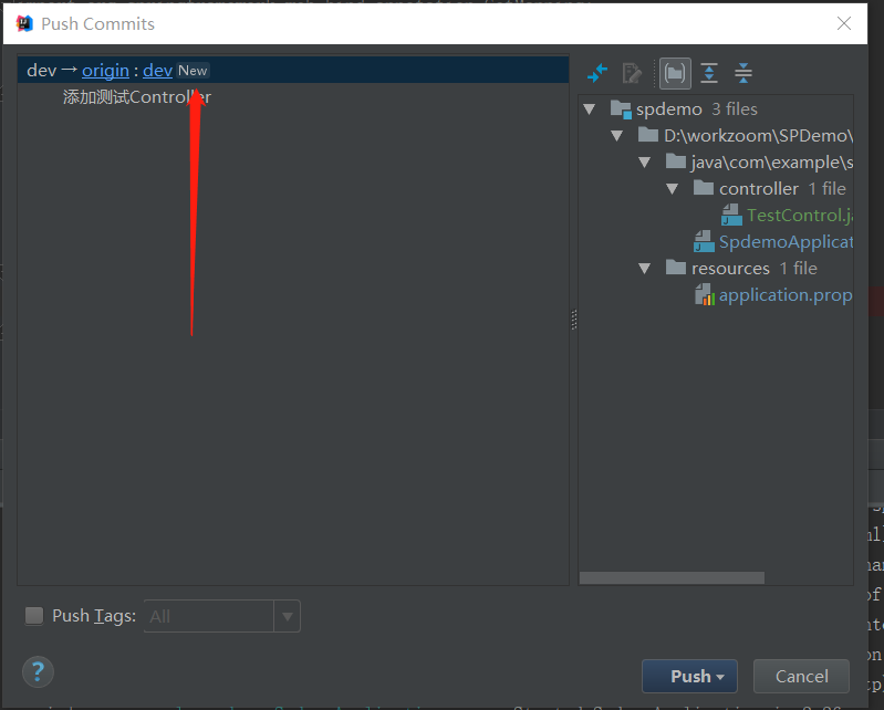 idea 创建分支并实现主分支合并代码_idea本地分支需要关联主分支吗-CSDN博客
