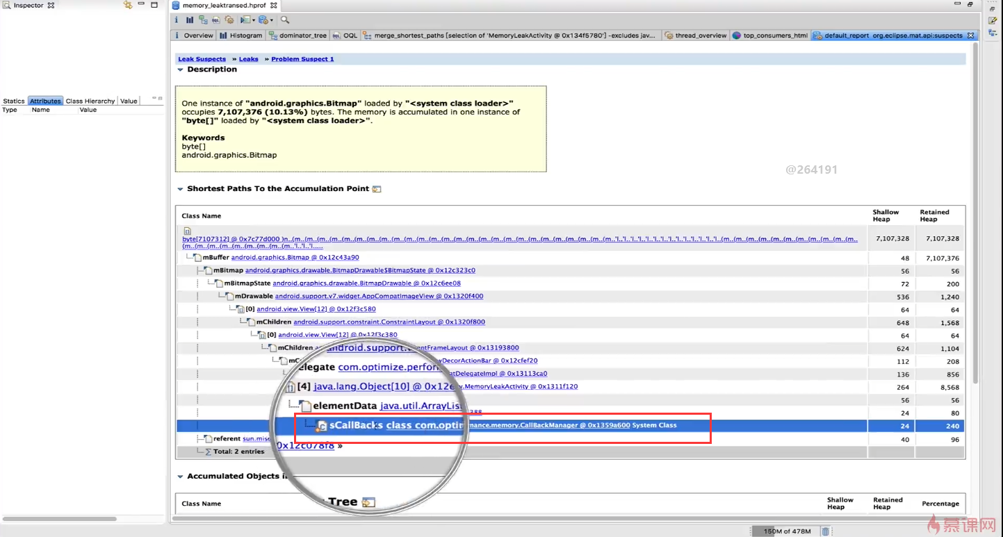 全面理解MAT（Memory Analyzer）_unreachable objects histogram-CSDN博客