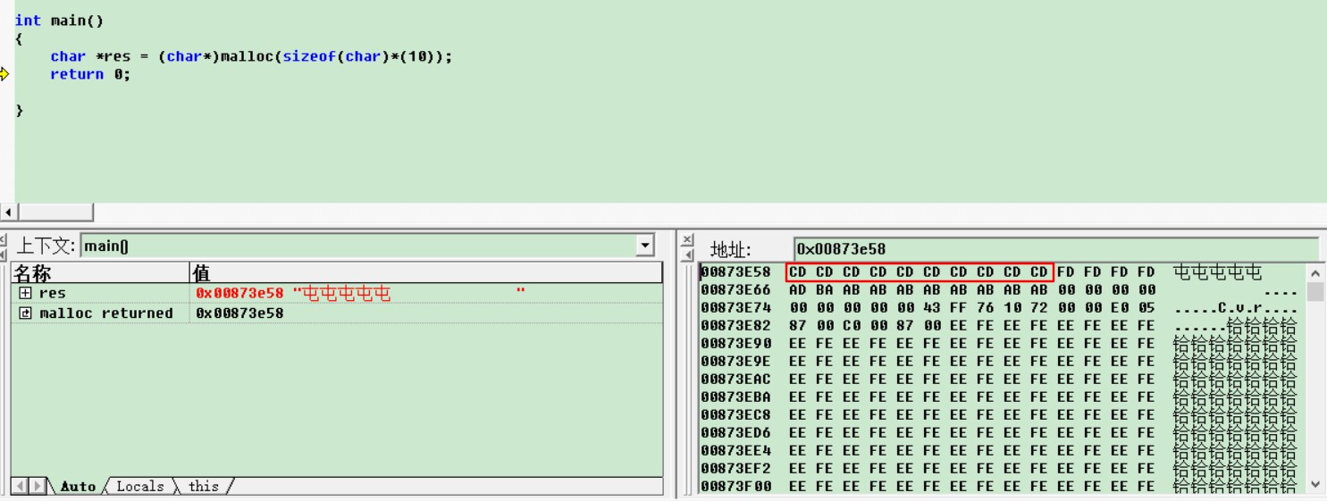 C语言中 -858993460 的由来-CSDN博客