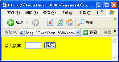 JSP第二次作业_5小题_(5)编写两个jsp页 面 :input.jsp 和resultjsp和inputjsp 页面提交一-CSDN博客