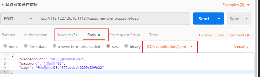 postman中header传递参数的实现_post header参数-CSDN博客