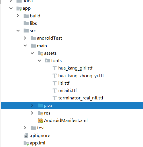 Android 修改特殊字体样式_android设置特有字体-CSDN博客