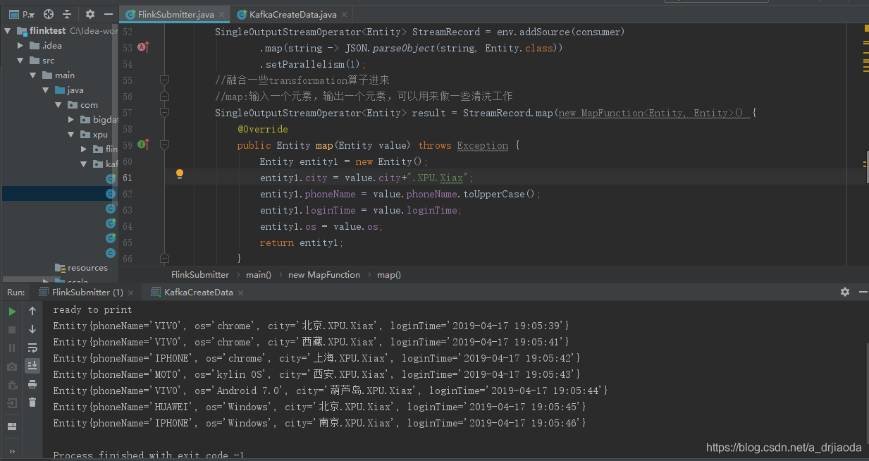 Flink常用算子transformation(转换)实时 Flink Kafka Map 算子 Hdfs Offset Csdn博客 9007