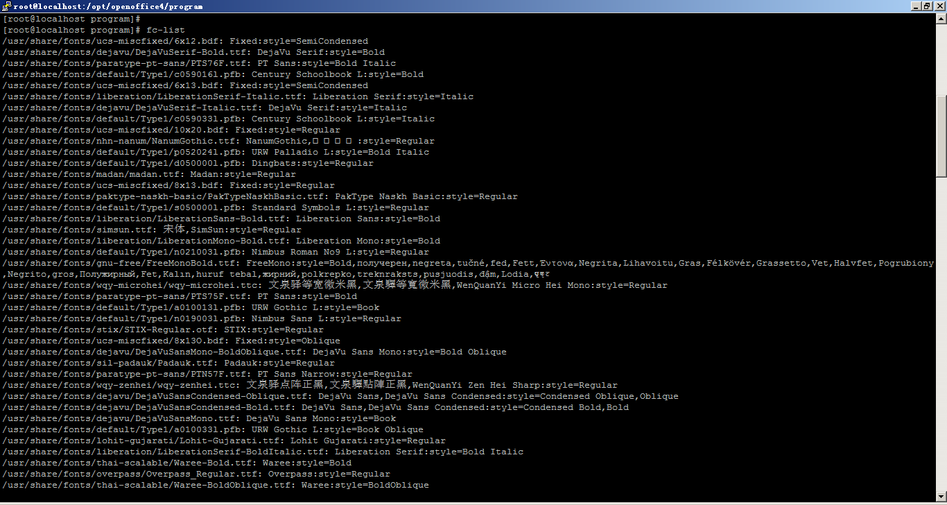 linux下增加宋体 仿宋 字体_linux缺少仿宋-CSDN博客