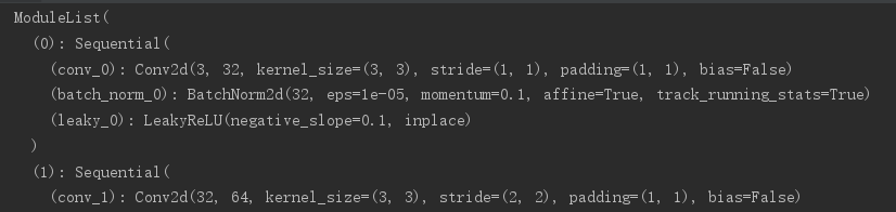 PyTorch实现yolov3代码详细解密（一）_yolov3中pytorch-CSDN博客