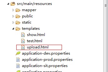 Eclipse+SprignBoot实现文件上传_eclipse springboot 表单及附件上传-CSDN博客