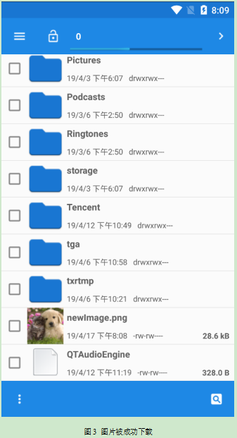 Android 下载图片并显示在ImageView中_image 显示到imageview上-CSDN博客