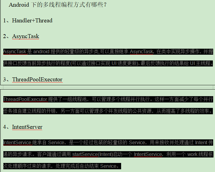 Android 下载图片并显示在ImageView中_image 显示到imageview上-CSDN博客