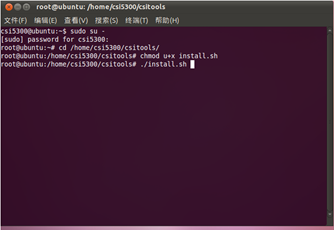 CSI Tool安装说明（Inter 5300版本）AP模式_5300网卡csi-CSDN博客