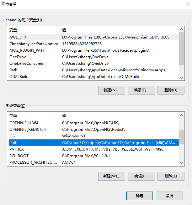VS2017+Qt5.12.0+PCL1.9.1开发环境配置过程详细记录_vs2017与qt配置-CSDN博客