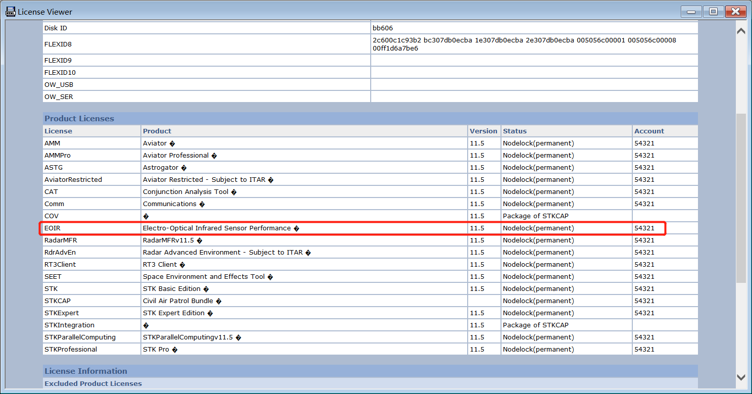 WIN10 + STK11.5（含Analyzer, EOIR, Scheduler插件）安装教程_stk scheduler-CSDN博客