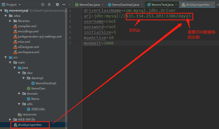 使用idea将本地数据库导出为sql文件 ( Intellij Idea上对mysql数据库的简单操作—增、删、改、查) 编程库