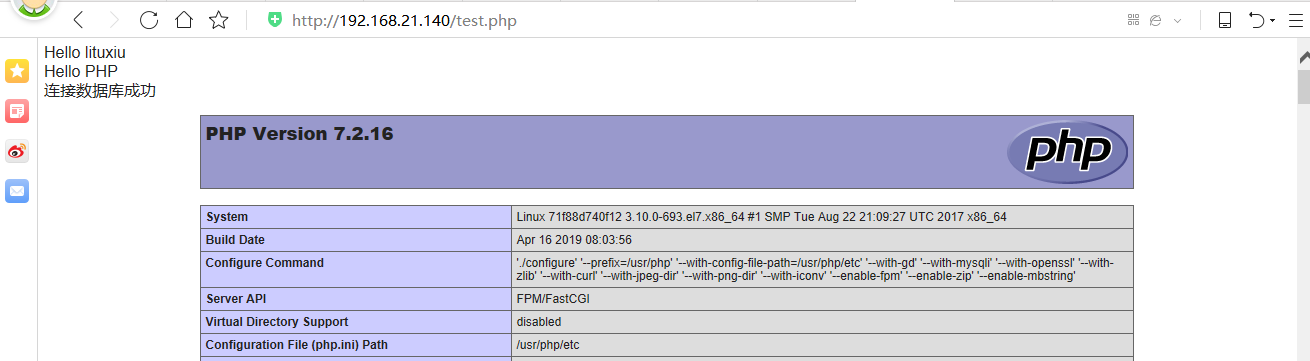 dockerfile创建lnmp镜像_dockerfile 创建lnmp-CSDN博客