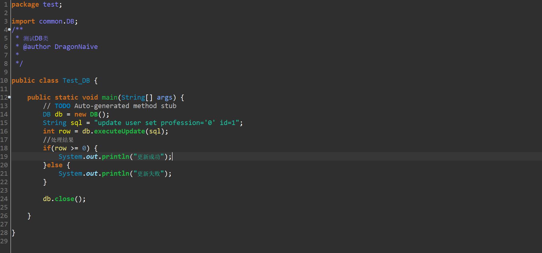 eclipse代码和背景颜色设置、个性化设置、主题设置_eclipse背景和函数颜色调整-CSDN博客