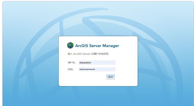 Linux系统安装arcgis Server 1031arcgis Server Linux Csdn博客 