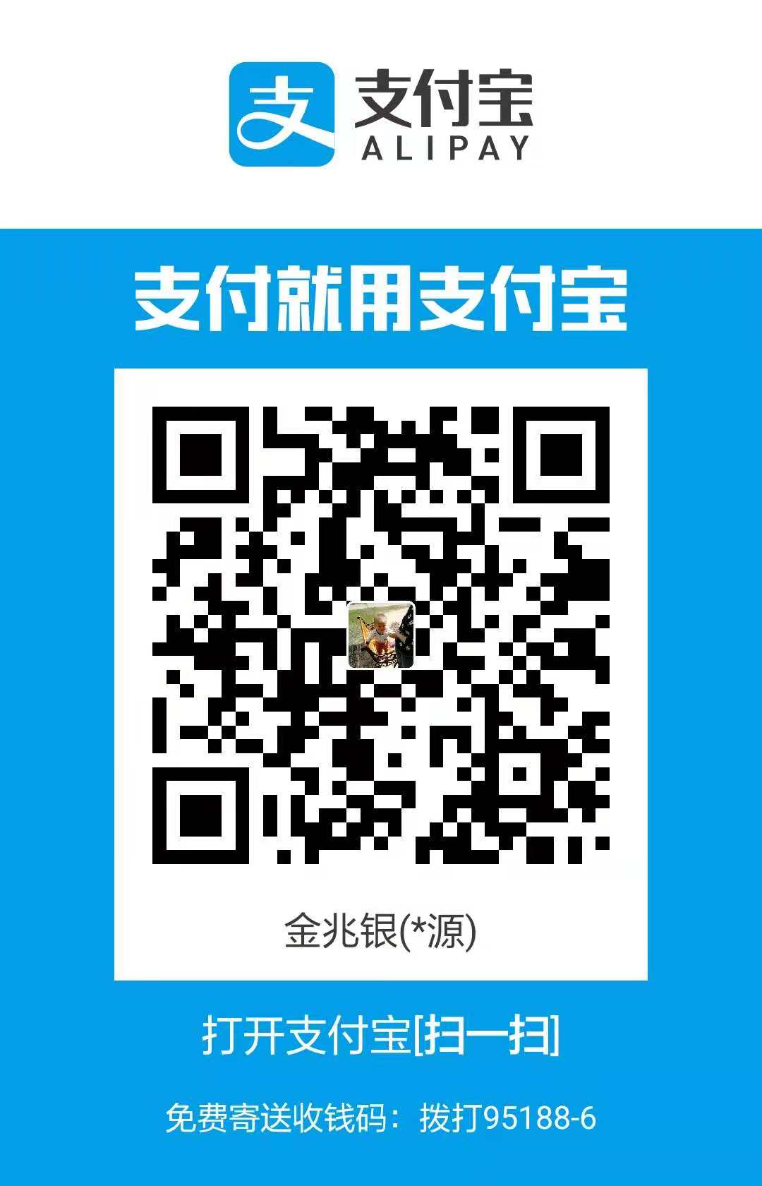 Java 构造函数 重载 递归调用 人民群众小学生 Csdn博客
