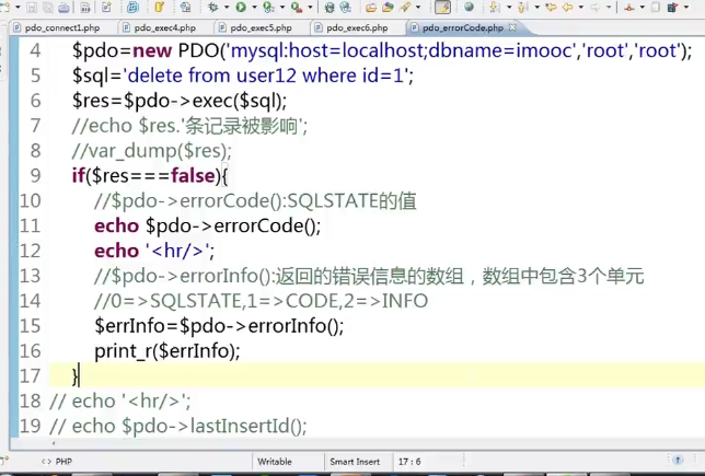 PDO技术--学习笔记-CSDN博客