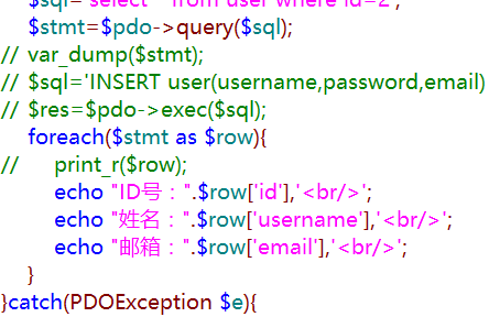 PDO技术--学习笔记-CSDN博客