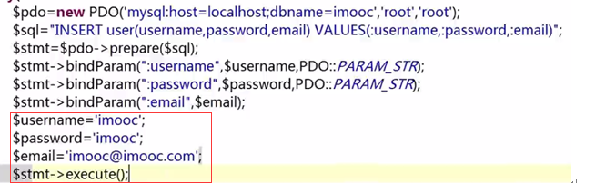 PDO技术--学习笔记-CSDN博客