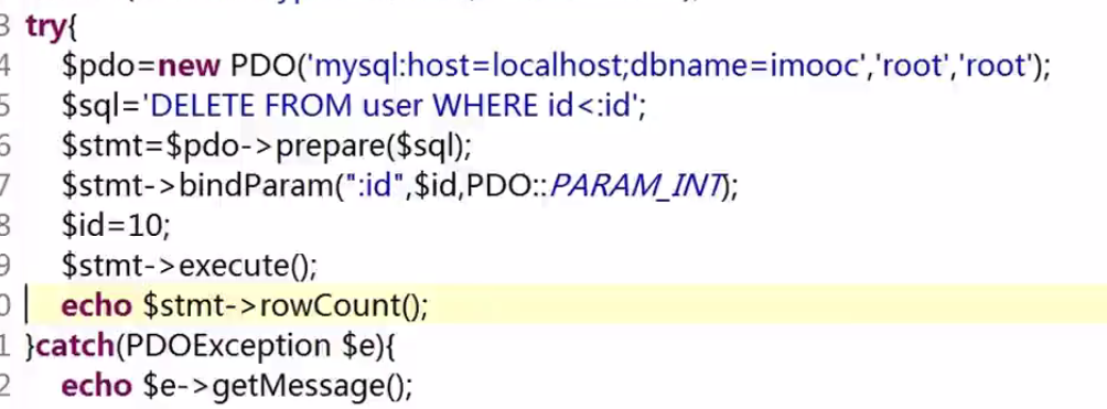 PDO技术--学习笔记-CSDN博客