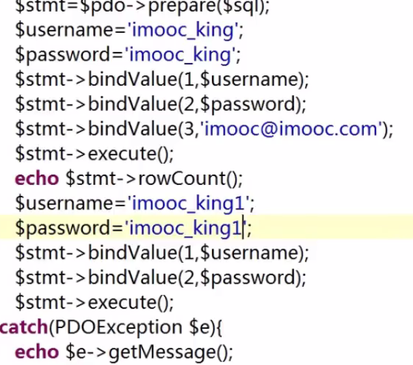 PDO技术--学习笔记-CSDN博客