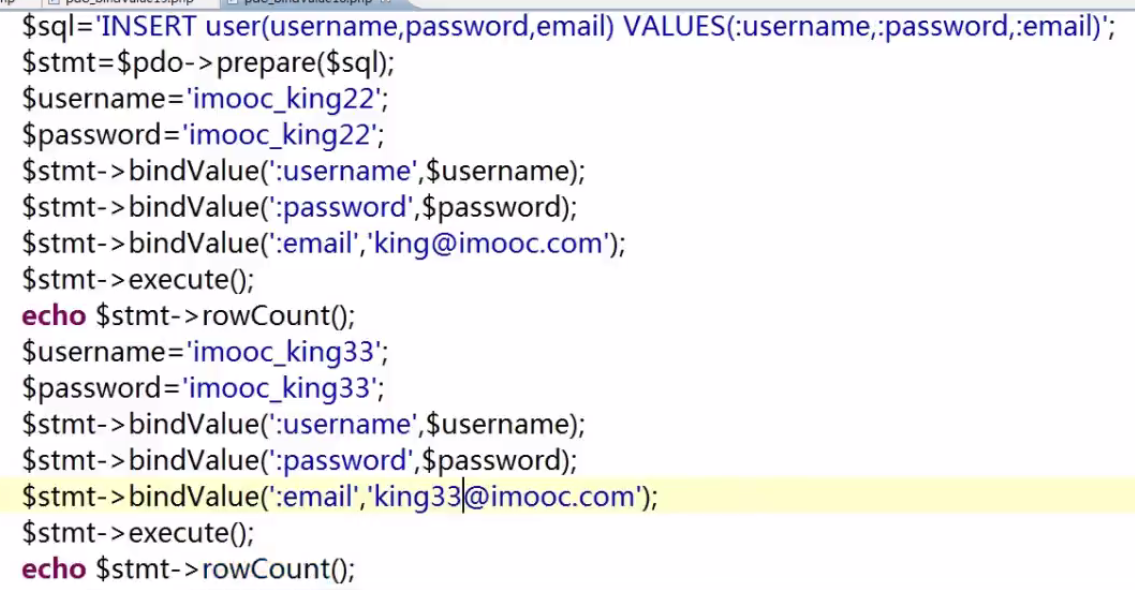 PDO技术--学习笔记-CSDN博客