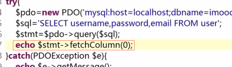 PDO技术--学习笔记-CSDN博客