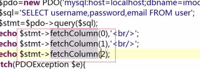 PDO技术--学习笔记-CSDN博客