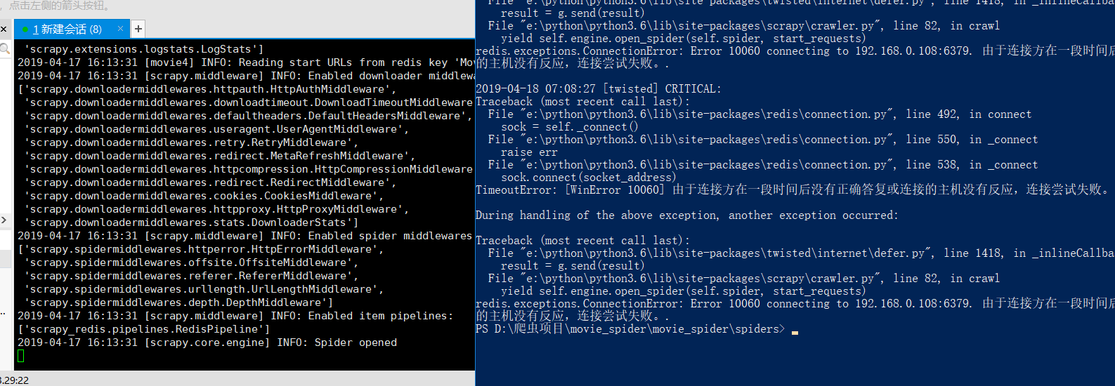 scrapy爬虫_创建爬虫程序框架名称怎么改-CSDN博客